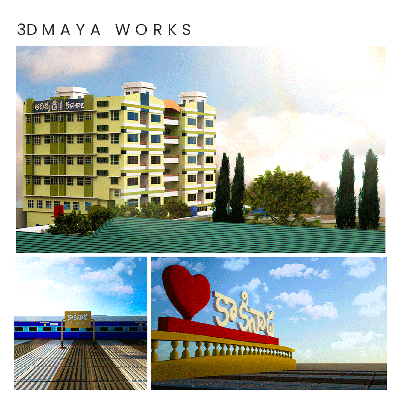 Web Designer, Graphic Designer & Video Editor in Kakinada